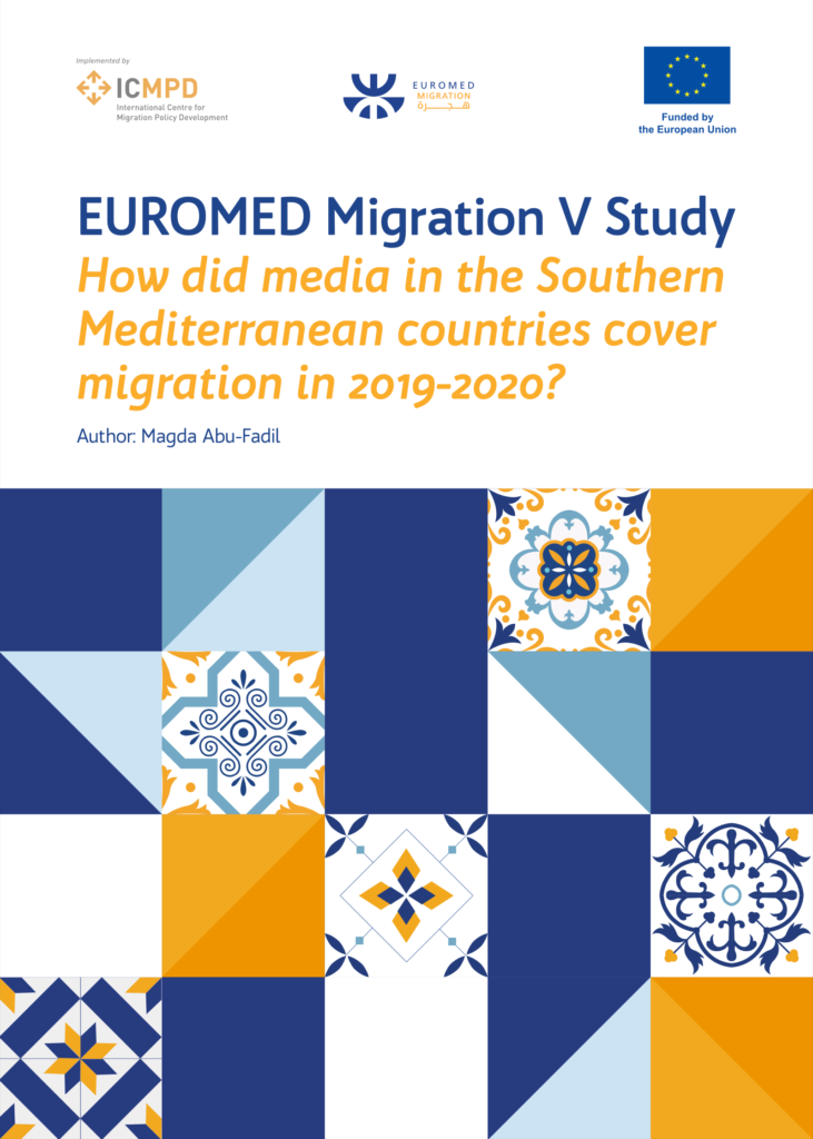 southern Mediterranean | Media Unlimited